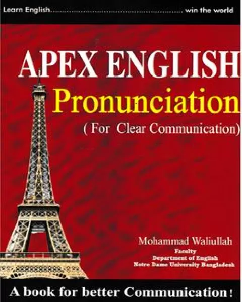 Apex English Pronunciation For Clear Communication | BD Books- Online ... Apex English Pronunciation For Clear Communication | BD Books- Online ...