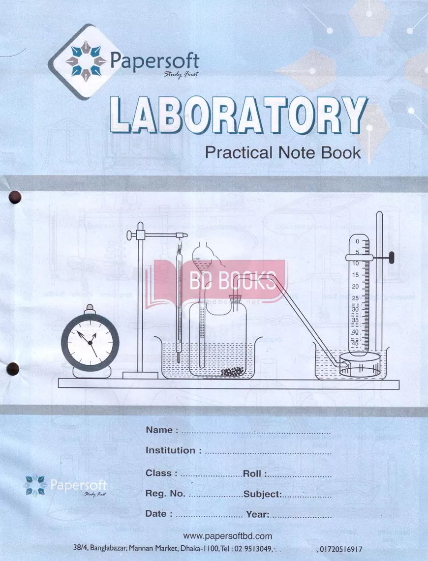 Papersoft Chemistry Practical Note Book | BD Books- Online Bookstore in ... Papersoft Chemistry Practical Note Book | BD Books- Online Bookstore in ...